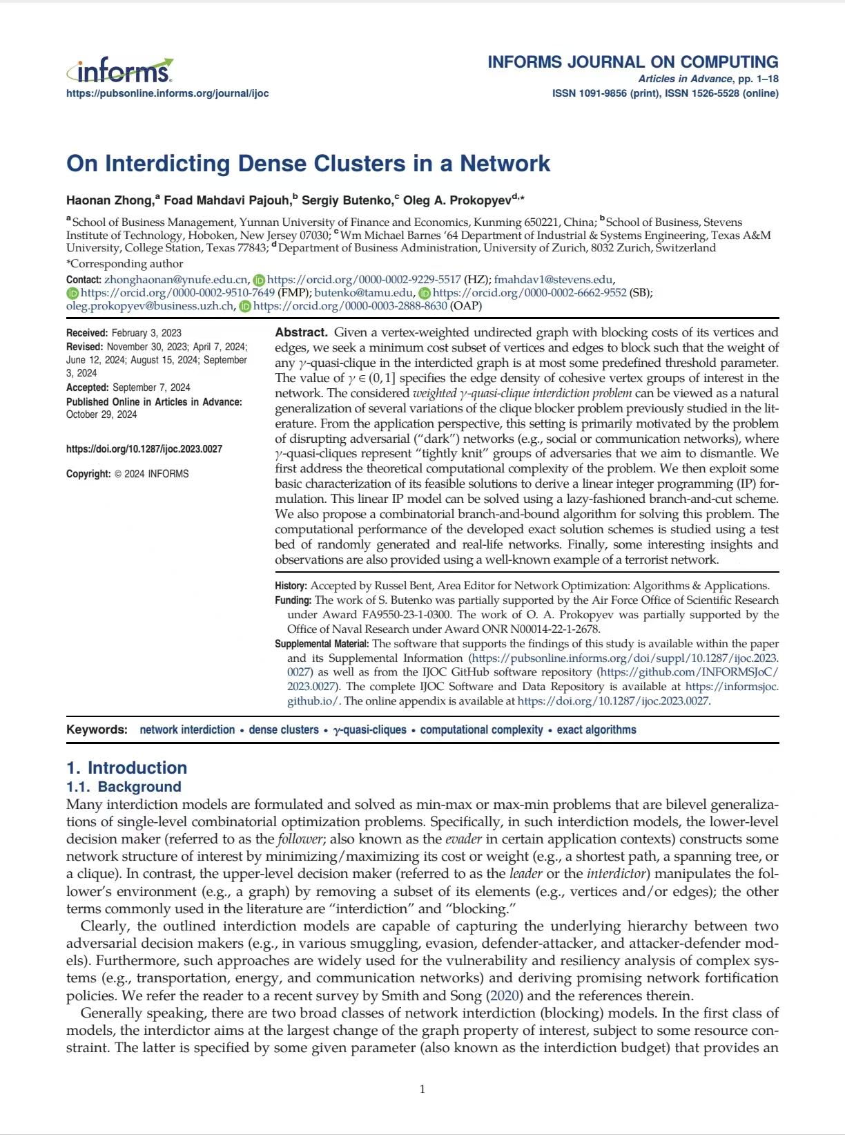 突破！我校钟昊男博士以第一作者身份在UTD24期刊发表论文-云南财经大学